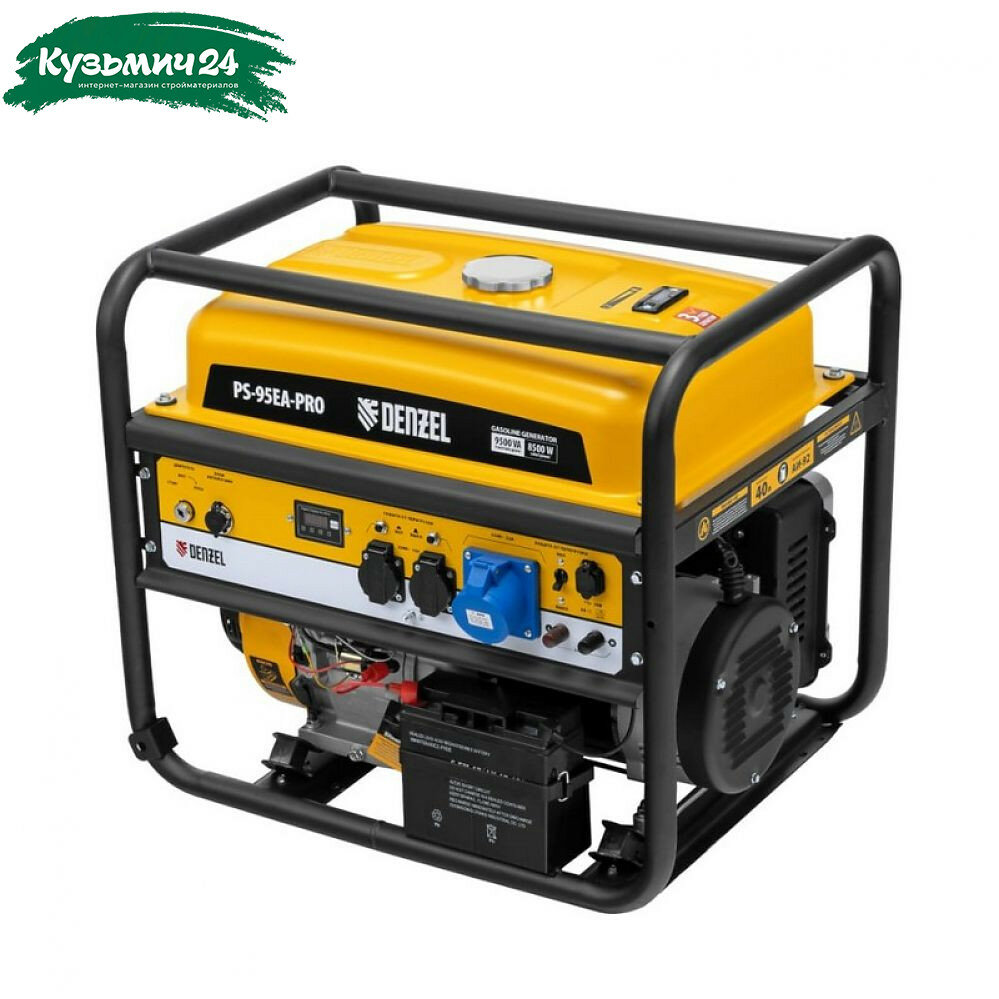 Генератор бензиновый синхронный Denzel PS-95EA-PRO, 8.5 кВт