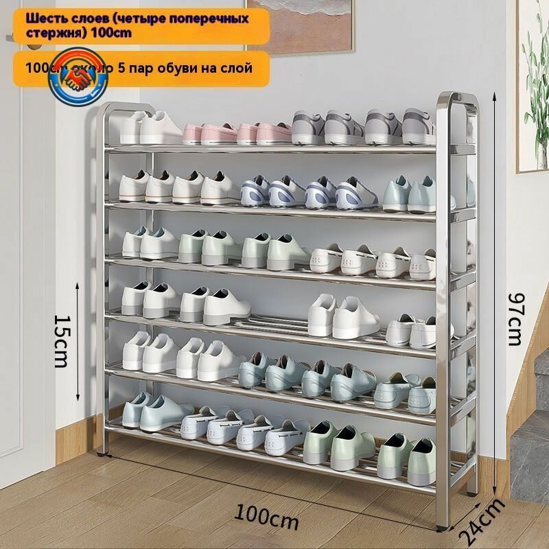 Обувница для прихожей, компактная полка для обуви, угловая стойка для квартиры и дачи, удобный органайзер для тапок и кроссовок