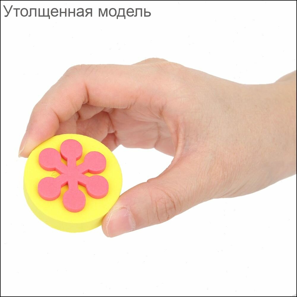 Губка для рисования — фото 1