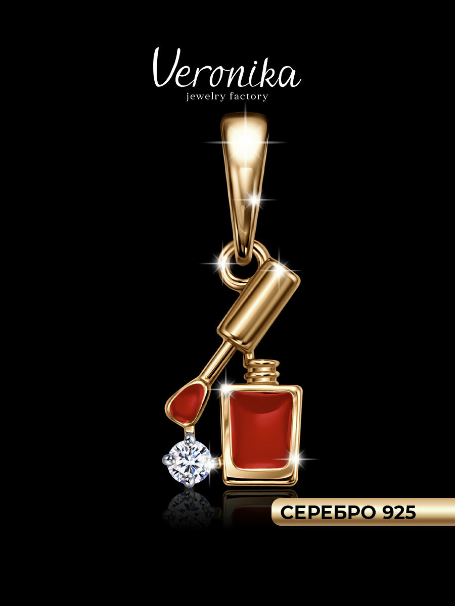 Подвеска, серебро, 925 проба, золочение, эмаль, фианит