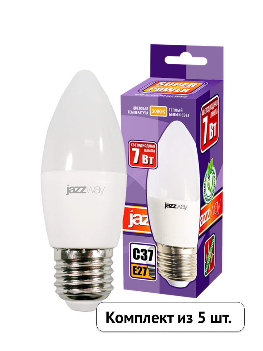 Лампочка светодиодная Jazzway PLED Super Power 7Вт, 3000K, 560Лм, E27, теплый белый свет, свеча (комплект из 5 шт.)