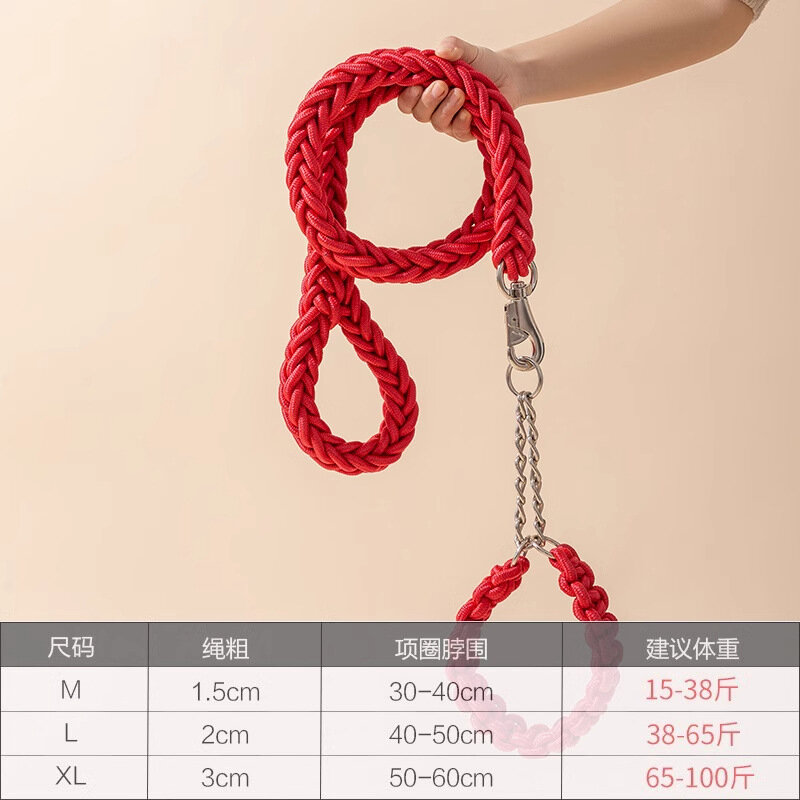 Поводок для собак средних и крупных пород, поводок для золотистого ретривера, цепь для лабрадора, ошейник для собаки, кольцо для шеи собаки, веревка для собаки