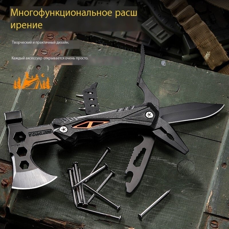 Многофункциональный топор-молот, портативный автомобильный инструмент, топор для выживания, походный аварийный многоцелевой топор