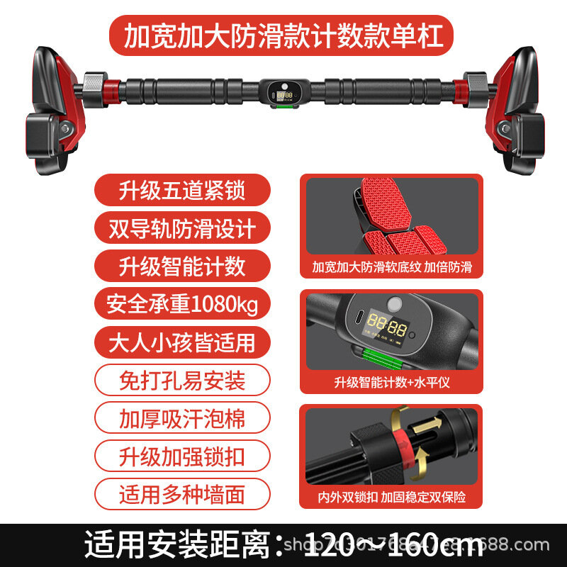 Новая четырехногая перекладина для подтягиваний на дверной раме для домашнего использования, настенная перекладина без сверления для детей, перекладина для подтягиваний для детей дома
