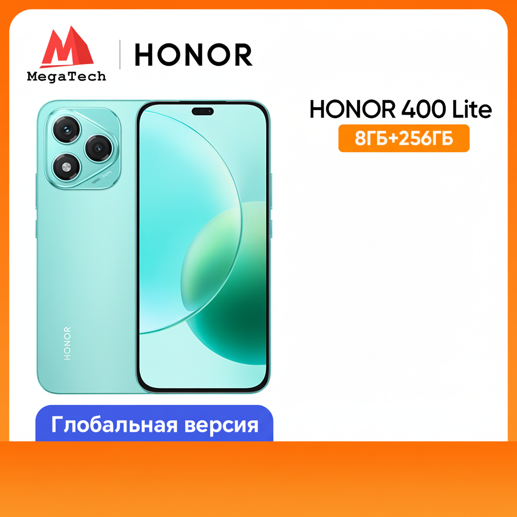 Смартфон Honor 400 Lite, 8/256ГБ, russia