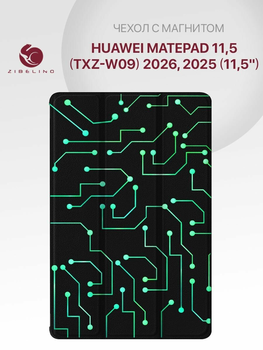 Чехол на Huawei MatePad 11.5 2026, 2025 (TXZ-W09) (11,5") с рисунком, с магнитом, черный с принтом микросхема