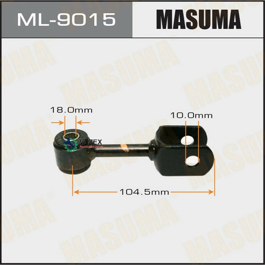 MASUMA ML-9015 Линк MASUMA front LITEACE NOAH/ SR40G, CR40G