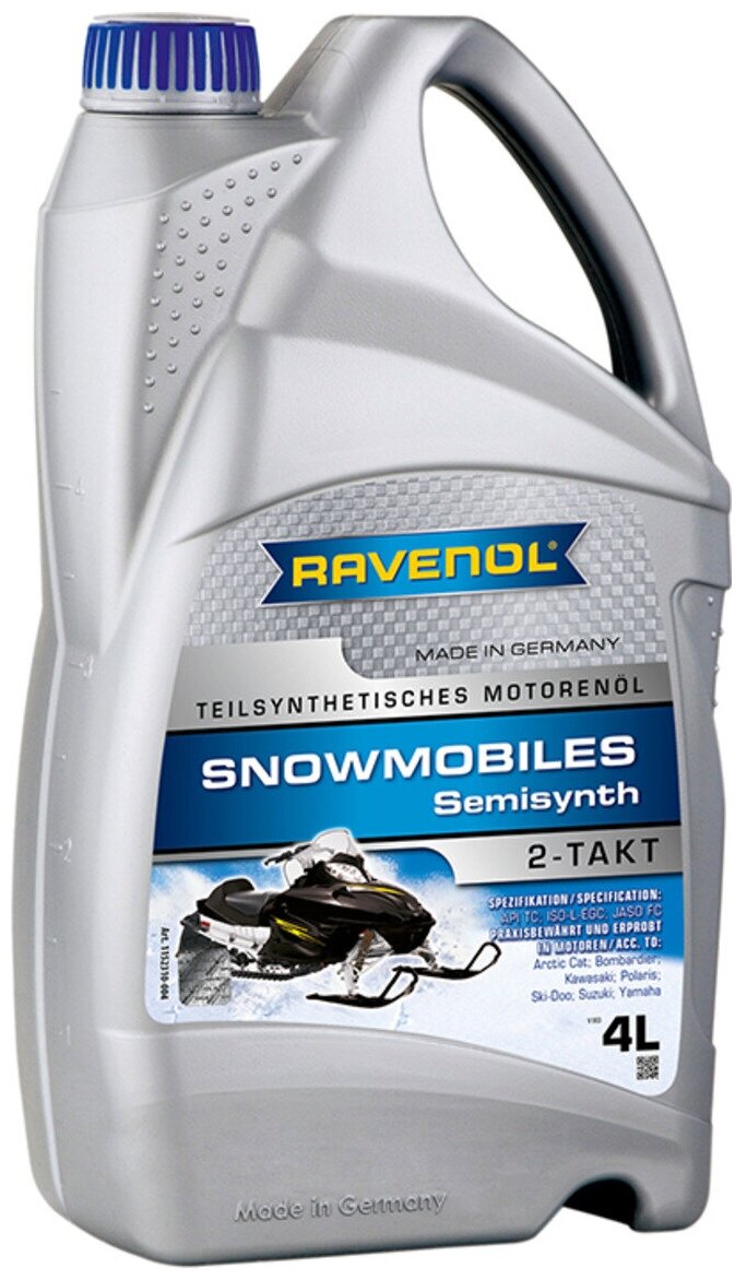 Масло для 2-Такт снегоходов RAVENOL Snowmobiles Teilsynth. 2-Takt ( 4л) new