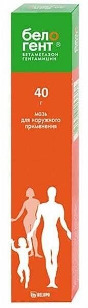 Белогент мазь для наружного применения 0,05%+0,1% 40г