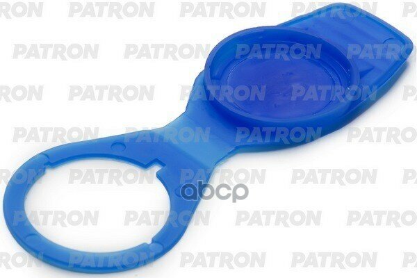 Крышка бачка стеклоомывателя VAG PATRON арт. P16-0115