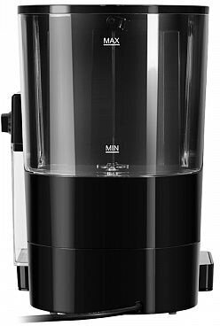 Кофеварка эспрессо Redmond RCM-1511 1450Вт черный/серебристый