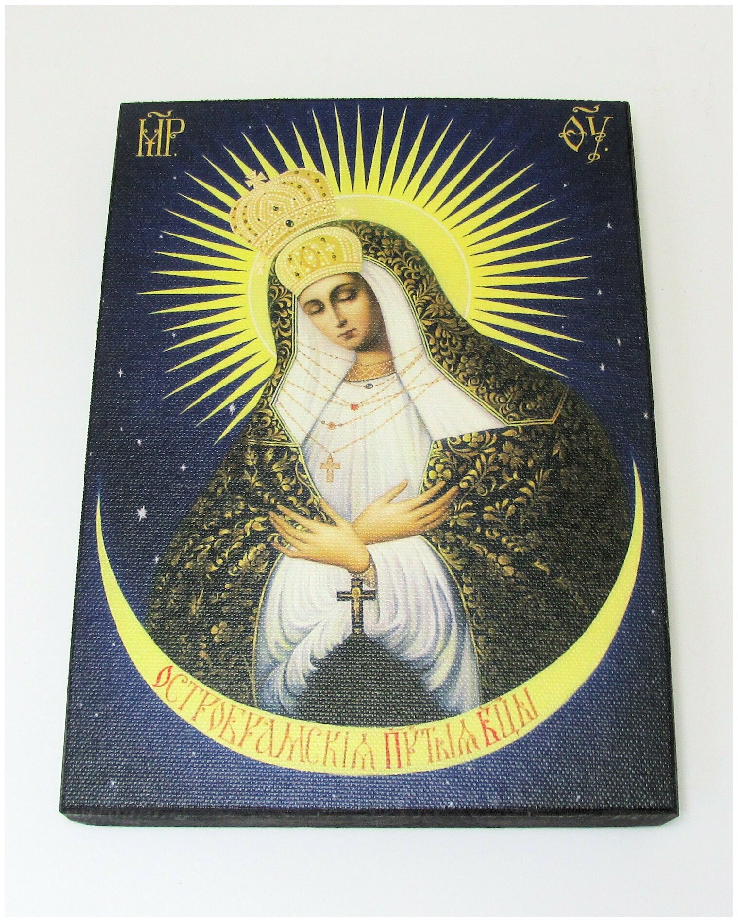 Икона "Остробрамская БМ", размер иконы - 10x13