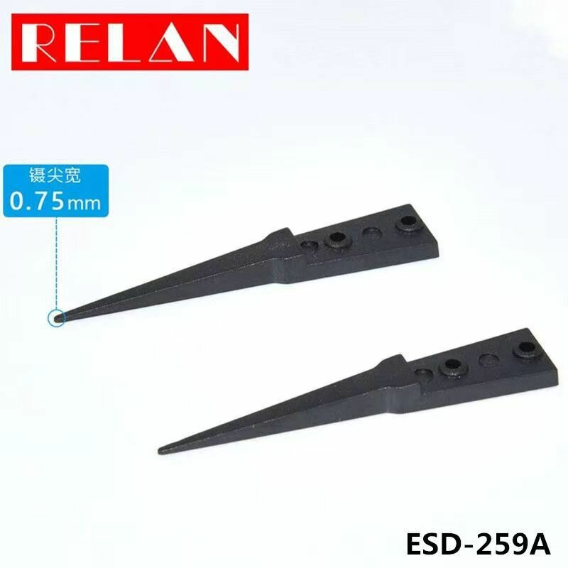 RELAN ESD-259A антистатические пинцеты с заменяемыми керамическими наконечниками, пара для электроники