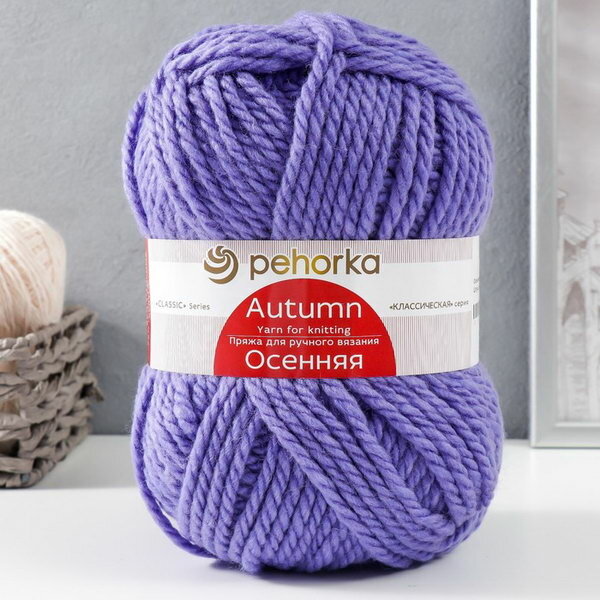 Пряжа для вязания спицами, крючком "Пехорский текстиль. Осенняя",25% шерсть, 75% ПАН, 150 м/200г,