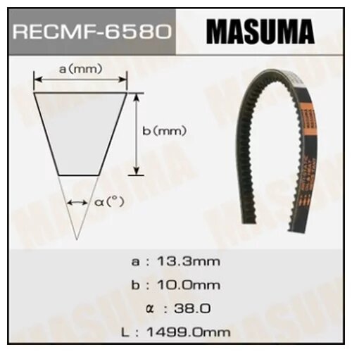 Ремень клиновидный MASUMA рк.6580 MASUMA 6580