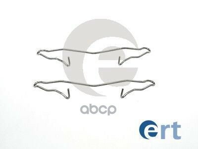 Пружина переднего суппорта Ert арт. 420035