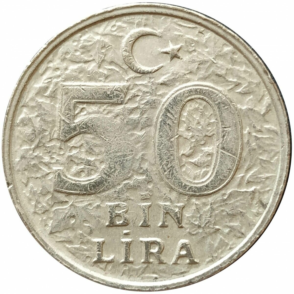 50 000 лир 2000 Турция из оборота