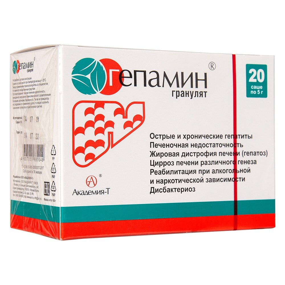 Academy-T Гепамин, 20 пакетиков x 5 г