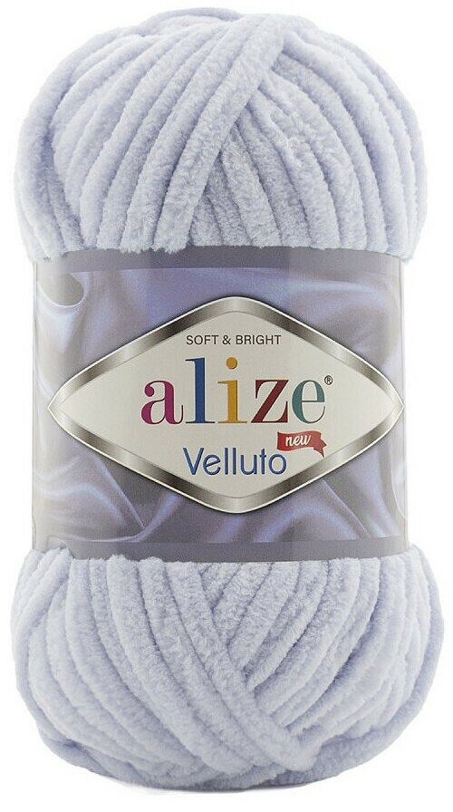 Пряжа Alize veluto цвет 416 (серый) 1 шт, 68м/100 гр