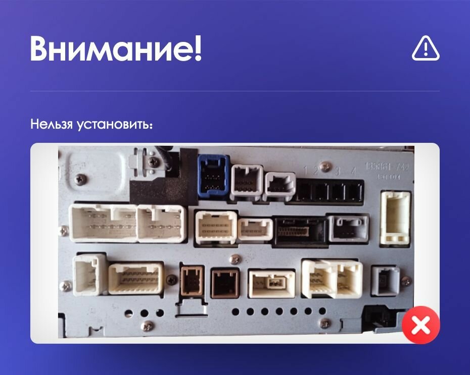 Магнитола Toyota Prius XW50 2015-2020 Teyes CC4L 6/64GB, штатная магнитола, IPS экран, DSP, 4G, Wi-Fi, 2 DIN — фото 1