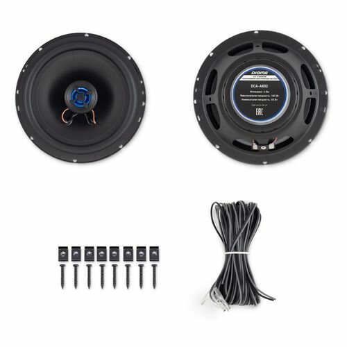 Колонки автомобильные Digma DCA-A602, 16.5 см (6 1/2 дюйм.), комплект 2 шт.