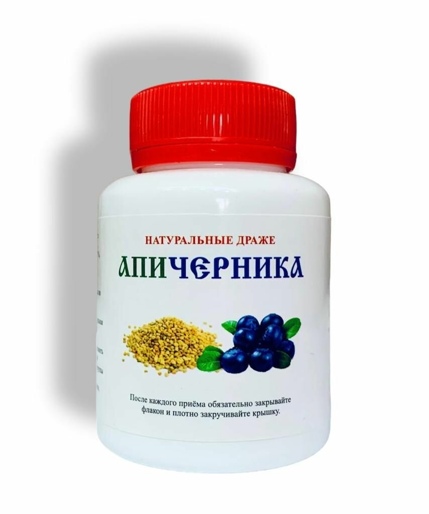 Драже натуральные Апичерника 95 гр.
