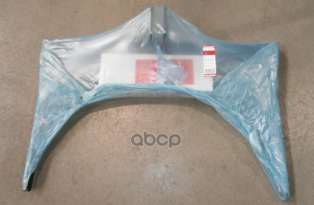 Фаркоп Ford Mondeo седан 2007-2015 Тип шара: A. Нагрузки: 1200/50 кг Bosal арт. 3966-A