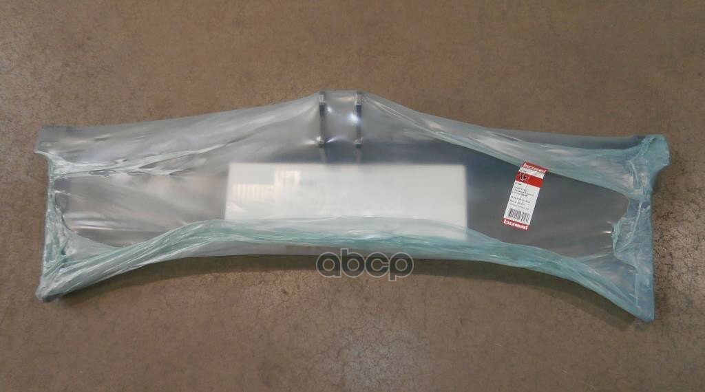 Фаркоп Volkswagen Passat седан 1993/10-1996/9, Passat универсал 1993/10-1997/4 Тип шара: A. Нагрузки: 1500/75 кг Bosal арт. 2.