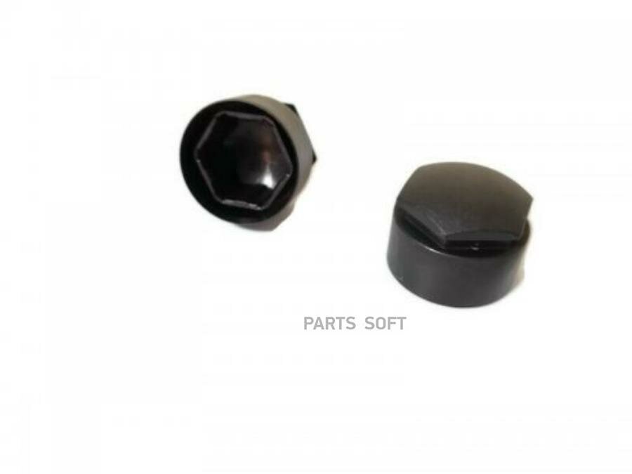 4M0601173E VAG Колпачок на колесный болт Чёрный матовый CAP