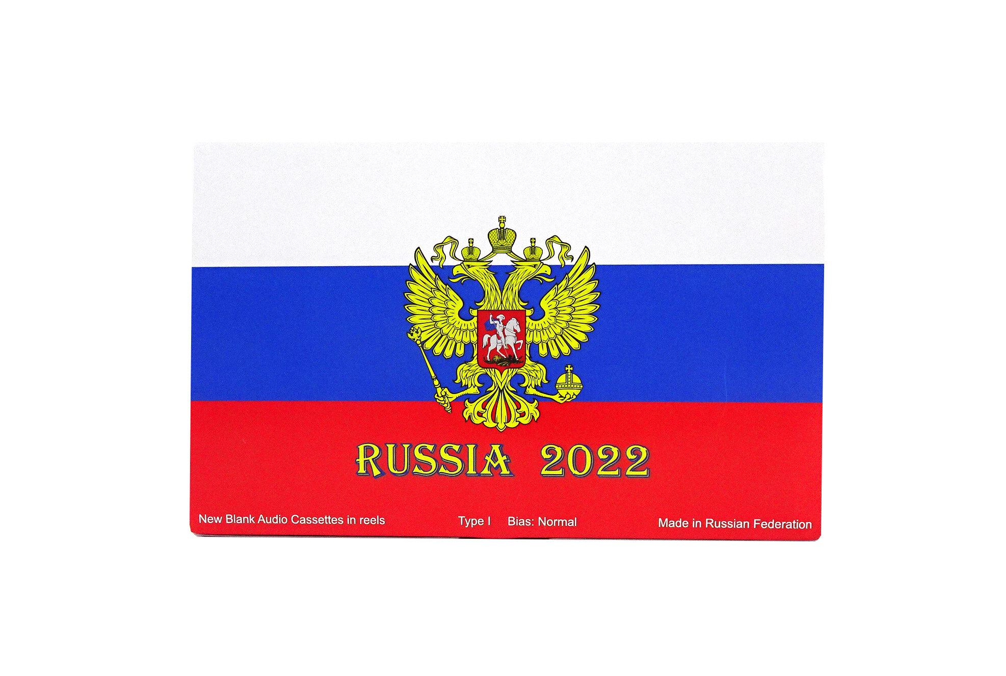 Коробка для 10 аудиокассет "Russia 2022"