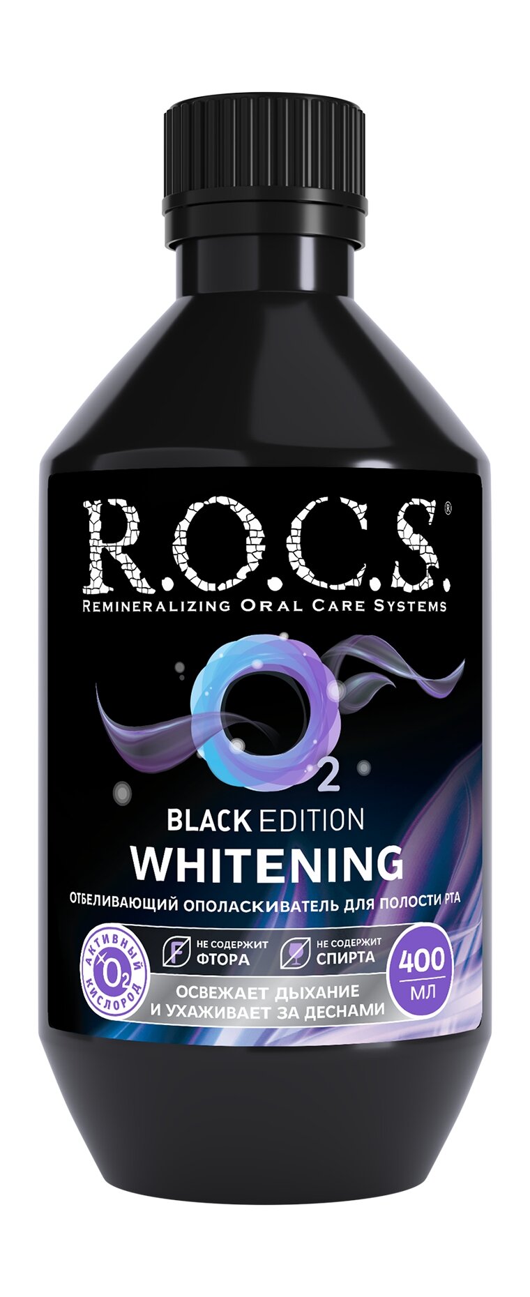R.O.C.S. Ополаскиватель для полости рта отбеливающий Black Edition, 400 мл