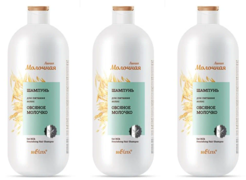 Шампунь для питания волос Belita Молочная линия, овсяное молочко, 1 л, 3 шт