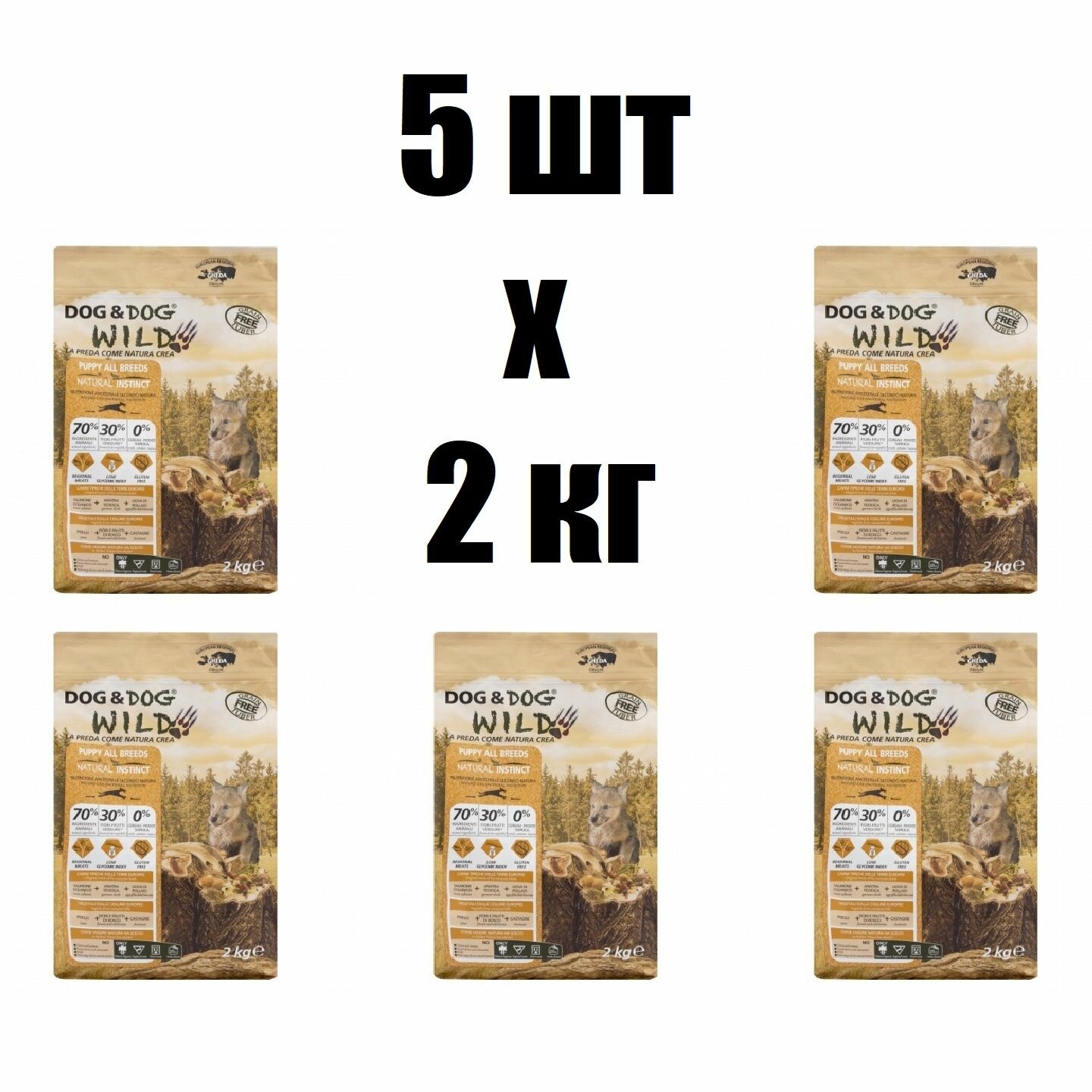(5 ШТ.) 2 кг, Dog & Dog Wild, Natural Instinct (Puppy, All Breeds) Сухой корм, для щенков "С лососем и уткой"