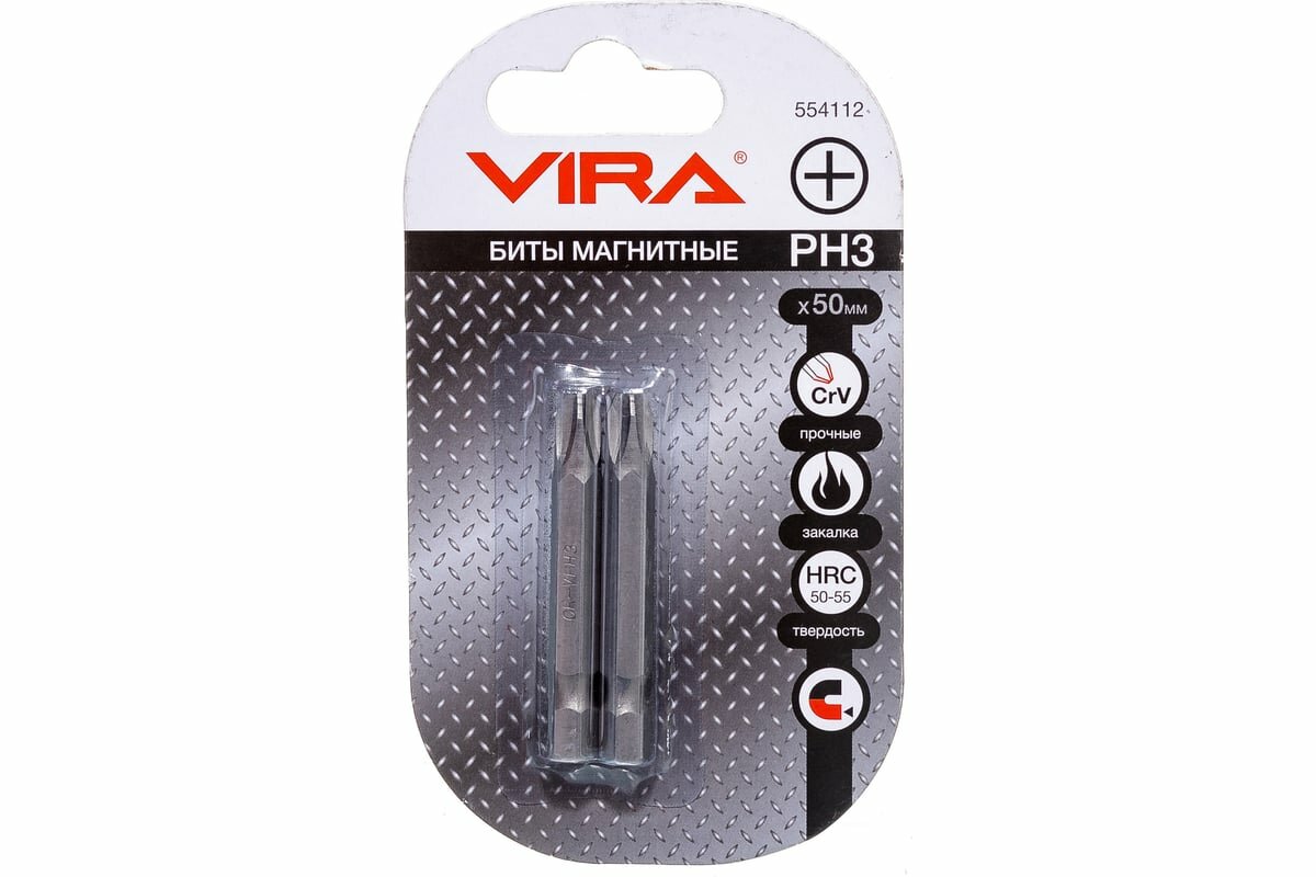 VIRA 554112 Биты PH3 50 мм, набор из 2 шт, применяются в бытовом и профессиональном ремонте