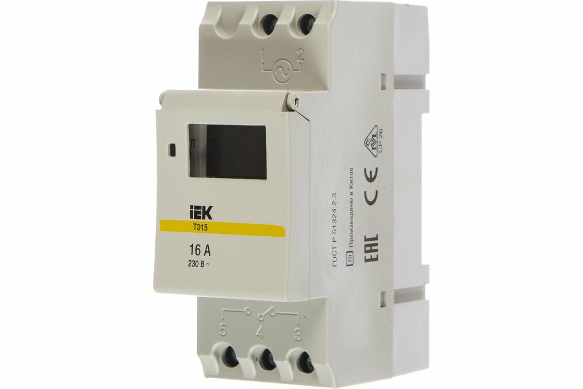 IEK ТЭ-15 таймер для промышленных систем электромеханический реле времени MTA10-16