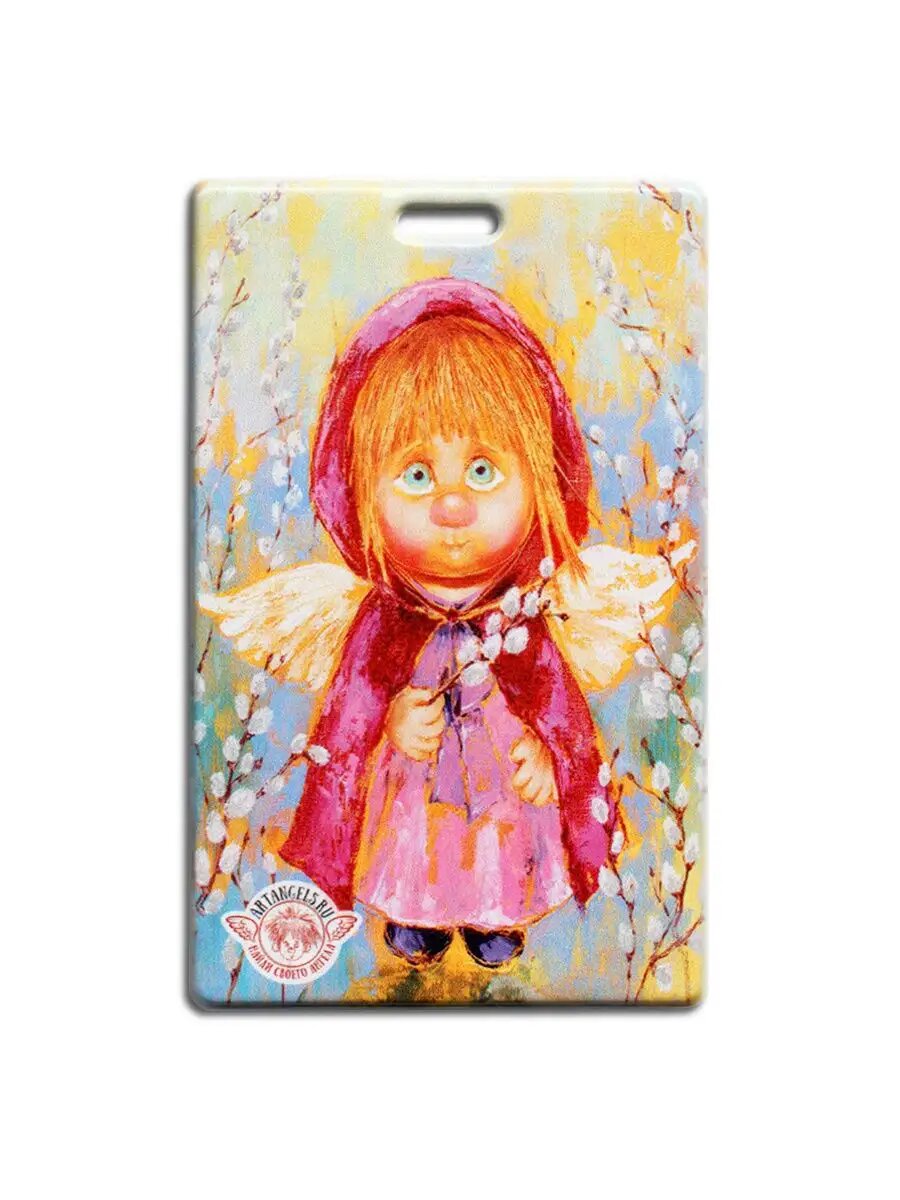 Обложка для проездного билета ARTANGELS