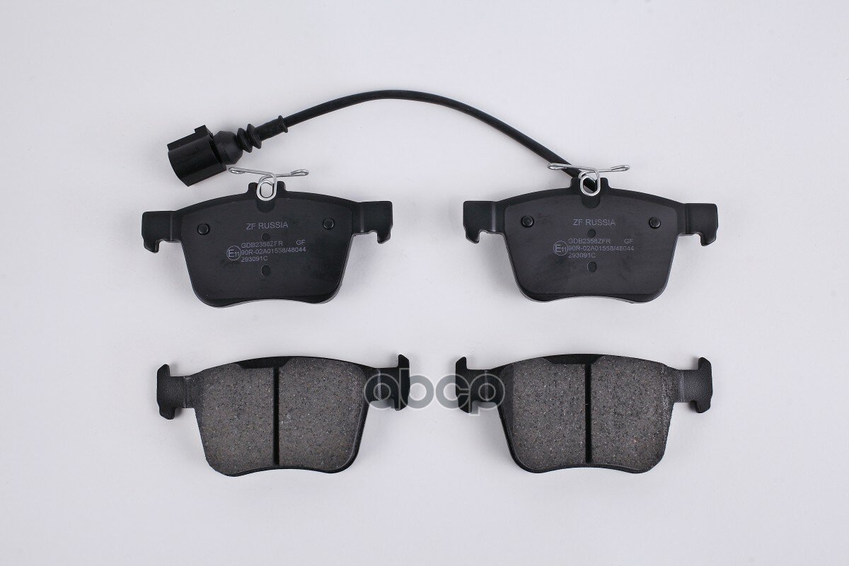 К-т дисков. тормоз. колодок ZF Russia арт. GDB2358ZFR