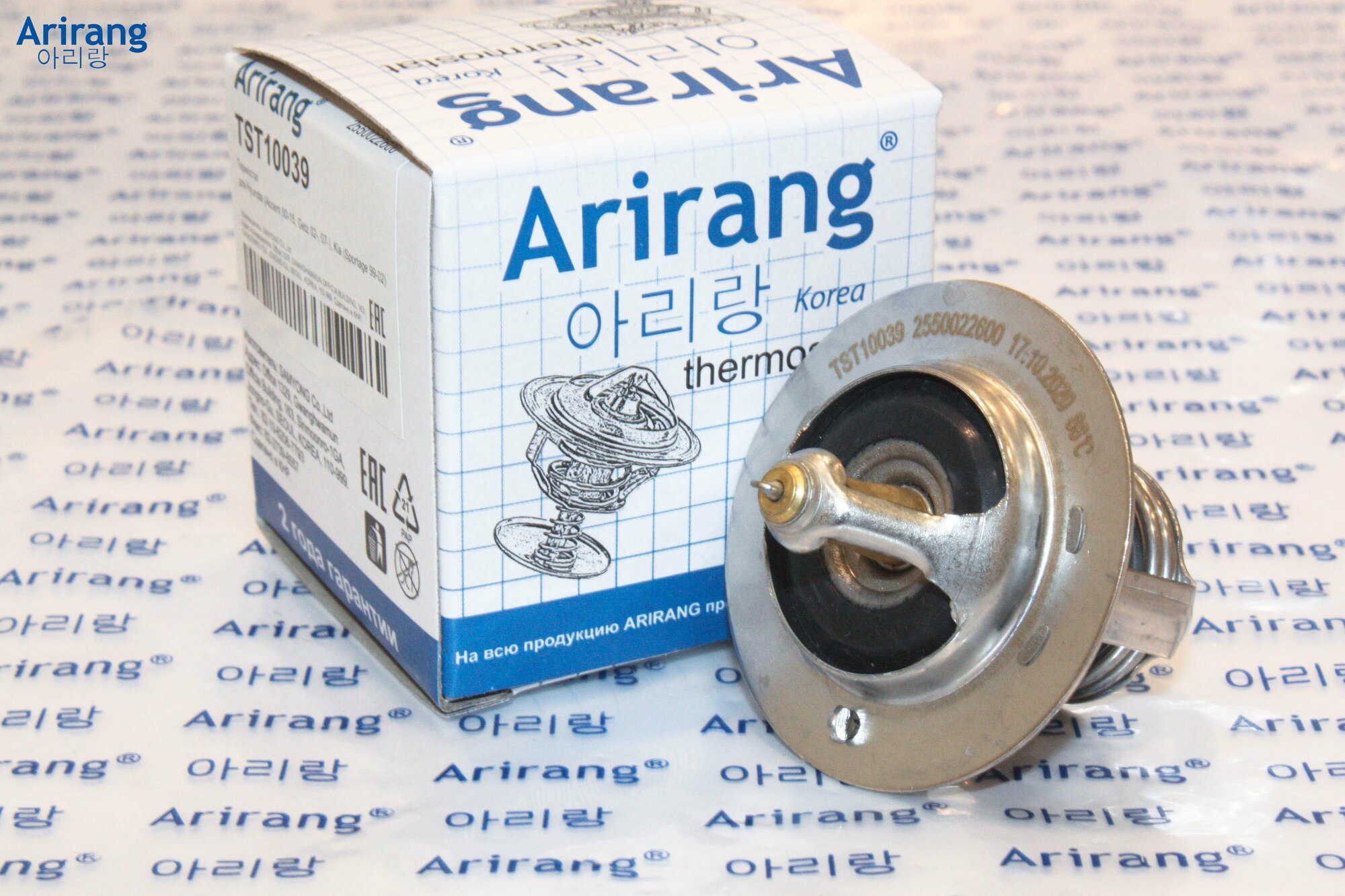Термостат Hyundai Accent, Getz 02-; Kia Rio 00- SOHC ARIRANG