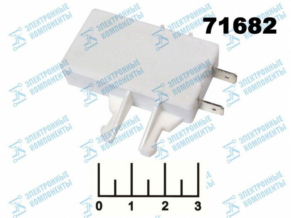 Выключатель света ВМ-4.8 0.2A герконовый для холодильника (X4005)