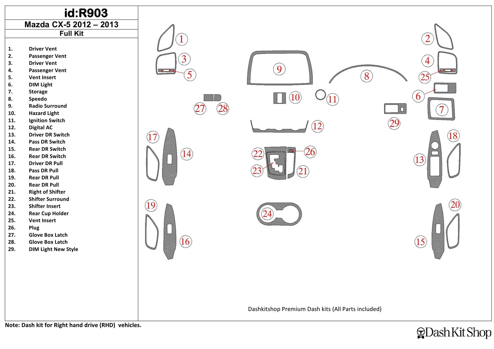 Накладки салона под дерево, карбон, алюминий для Mazda CX-5 2012-2014. Комплект R903.