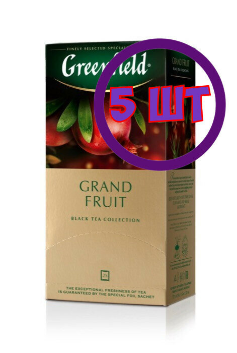 Чай черный в пакетиках для чашки Greenfield Grand Fruit, 25*1,5 г (комплект 5 шт.) 6013874