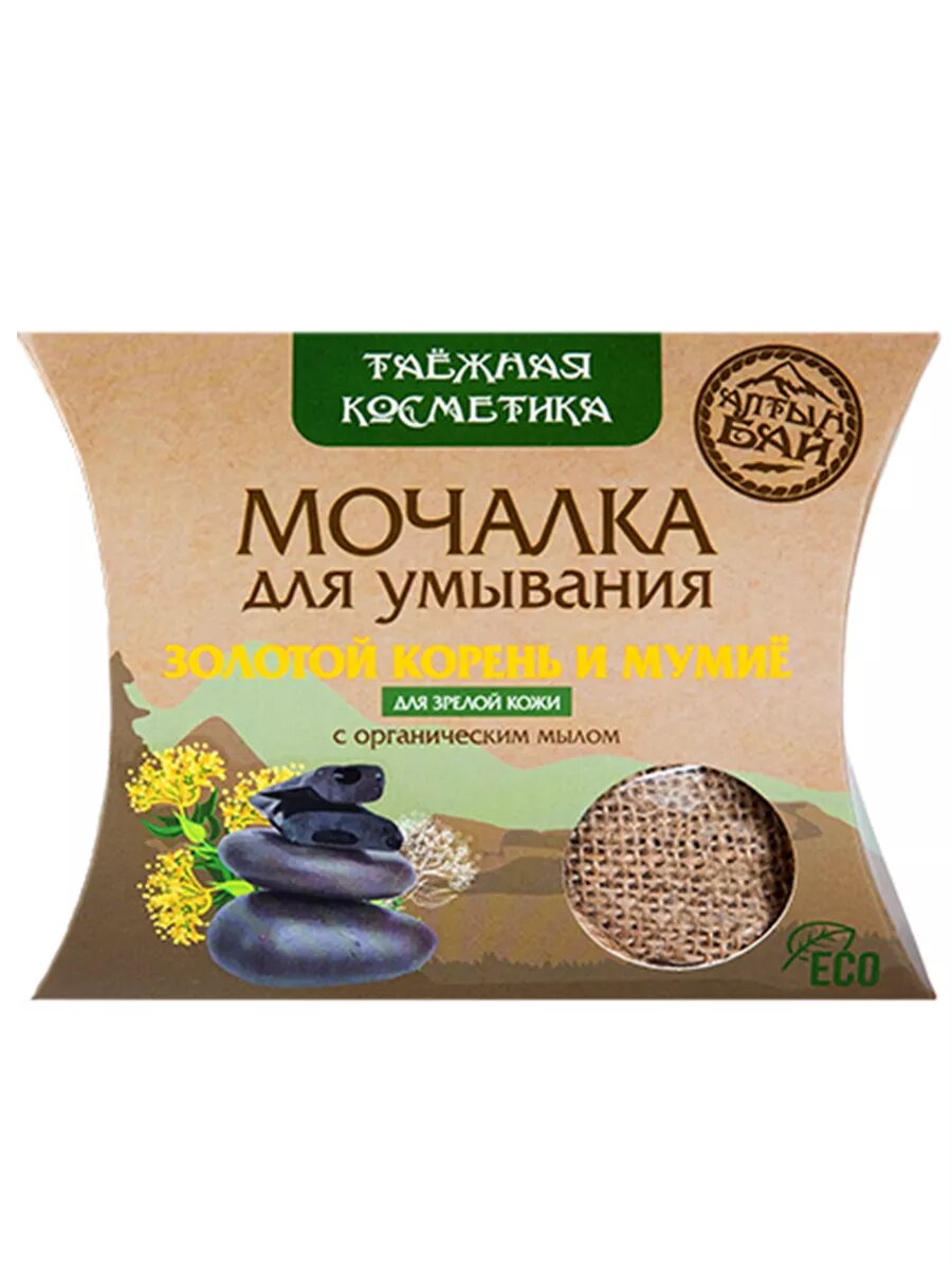 Мочалка для умывания "С золотым корнем и мумиё"