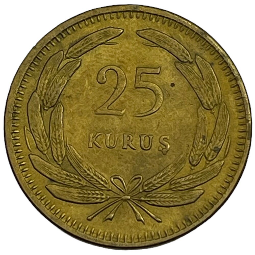 Турция 25 курушей 1956 г. (Лот №3)
