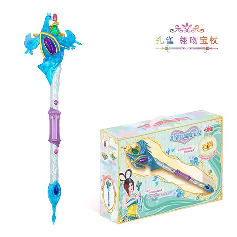 Волшебная палочка Ye Luoli "Luoli Magic Wand", цвет Посох Линг Кисс