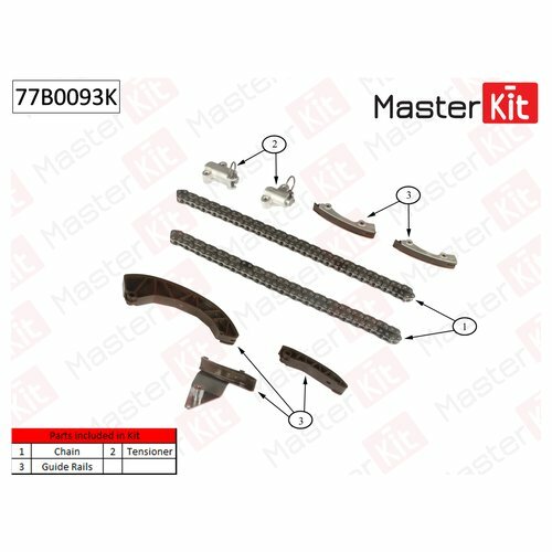 Цепь ГРМ MasterKit 77B0093K