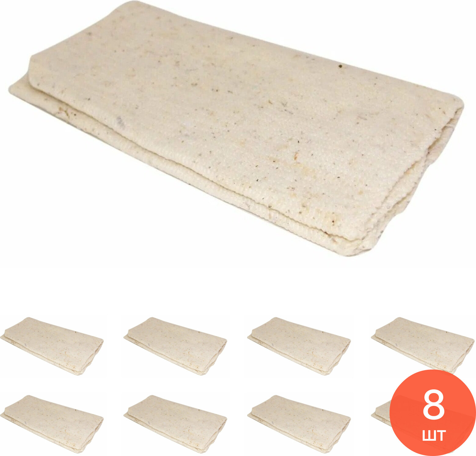 Тряпка для пола Рыжий кот Эконом хлопок белый 50×60см / товары для уборки (комплект из 8 шт)