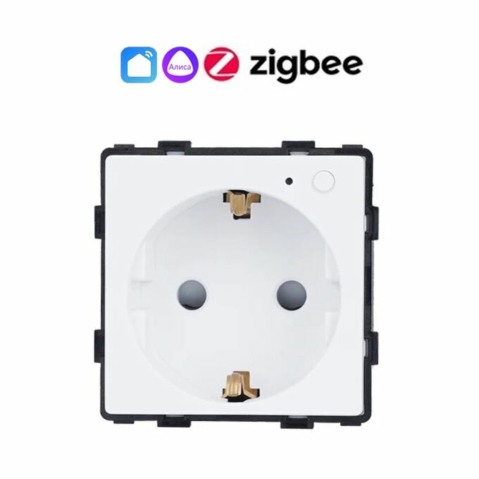 Механизм розетки ZigBee (без рамки) Алиса, таймер, цвет белый