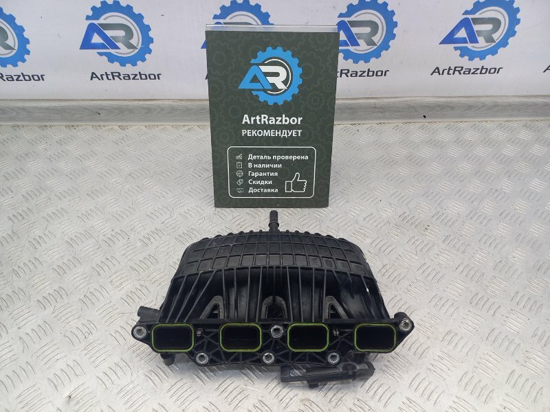 Б/У Коллектор впускной Volkswagen Tiguan NF / Фольксваген Тигуан NF 1.4 CTH 150 Л.С 2012