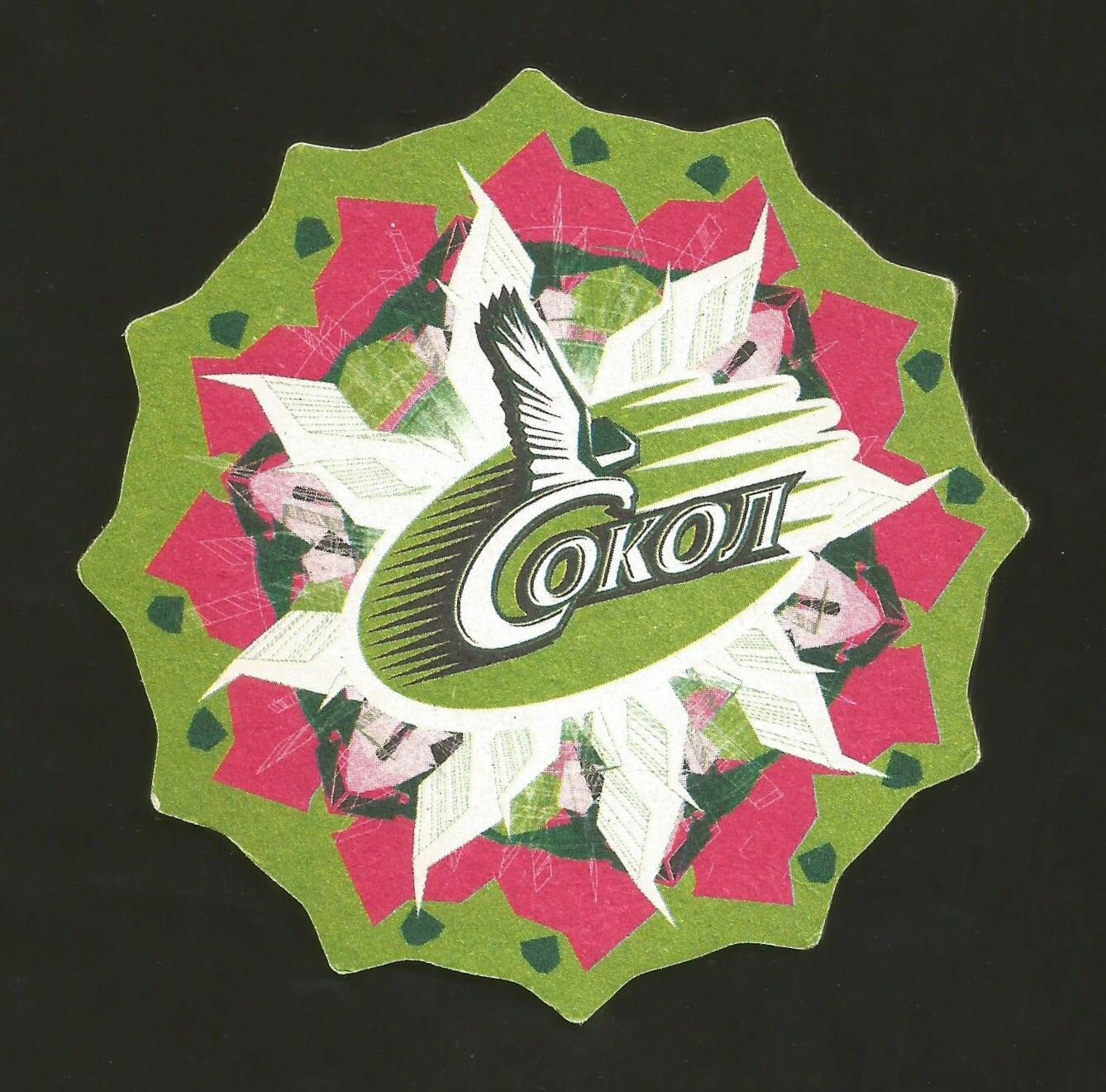 Бирдекель (костер) сокол овип локос (подставка под пивной бокал)