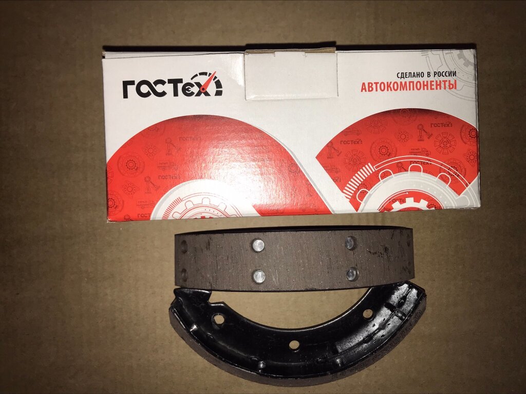 Колодки тормозные барабанные стояночного тормоза задние для а/м УАЗ "гостех" (2 шт.)